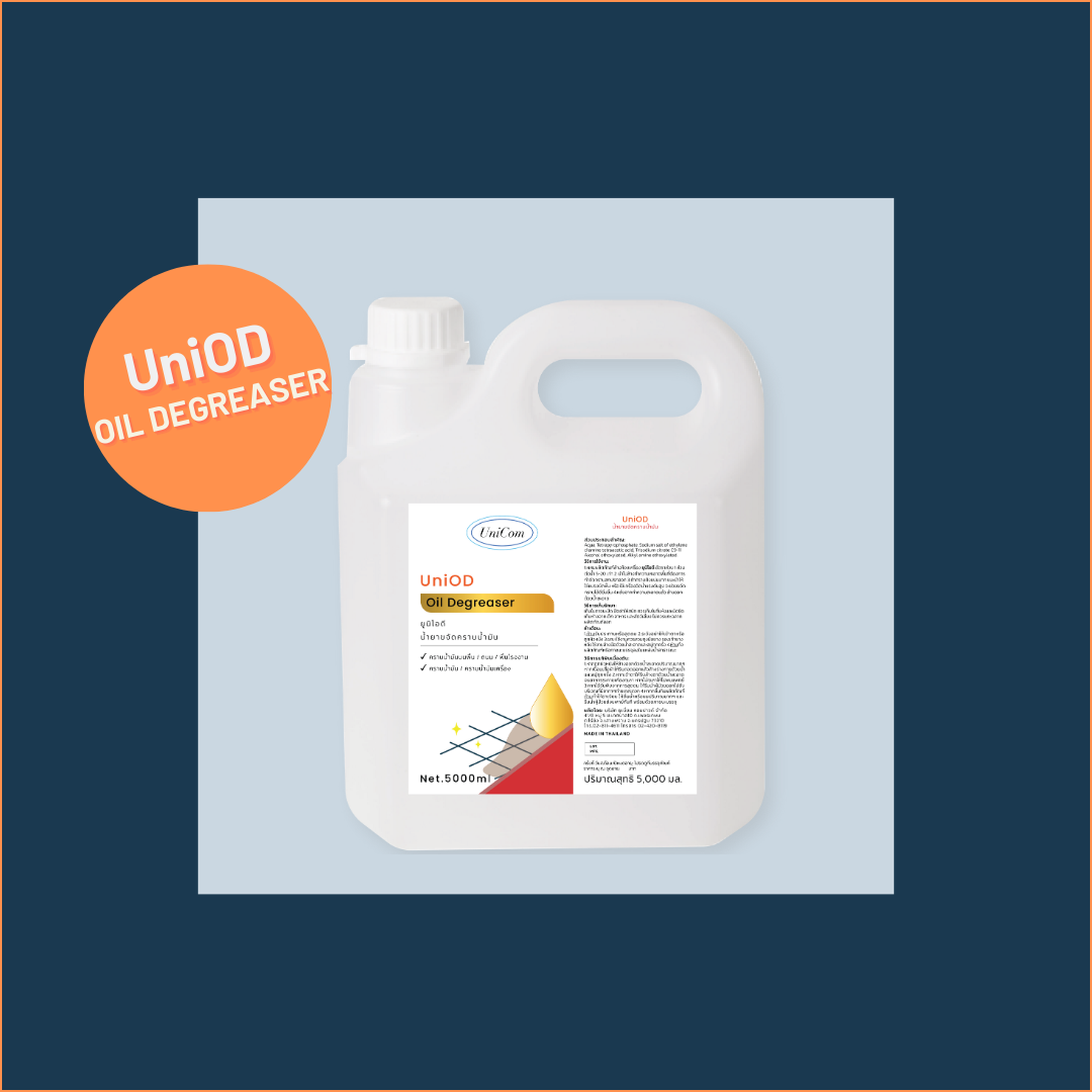 UniOD-Oil Degreaser - unicomchemicals