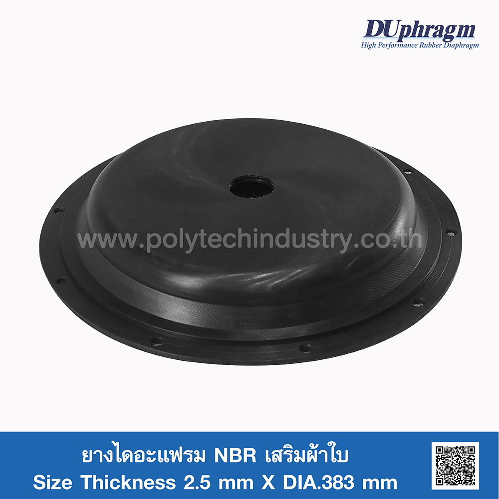 NBR Rubber Diaphragm Fabric Reinforced DIA.383 mm - polytechindustry