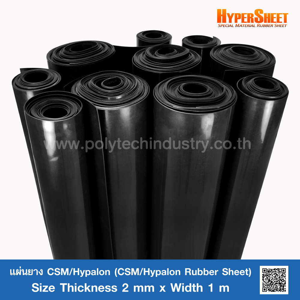 CSM/Hypalon Rubber Sheet 2mm - polytechindustry