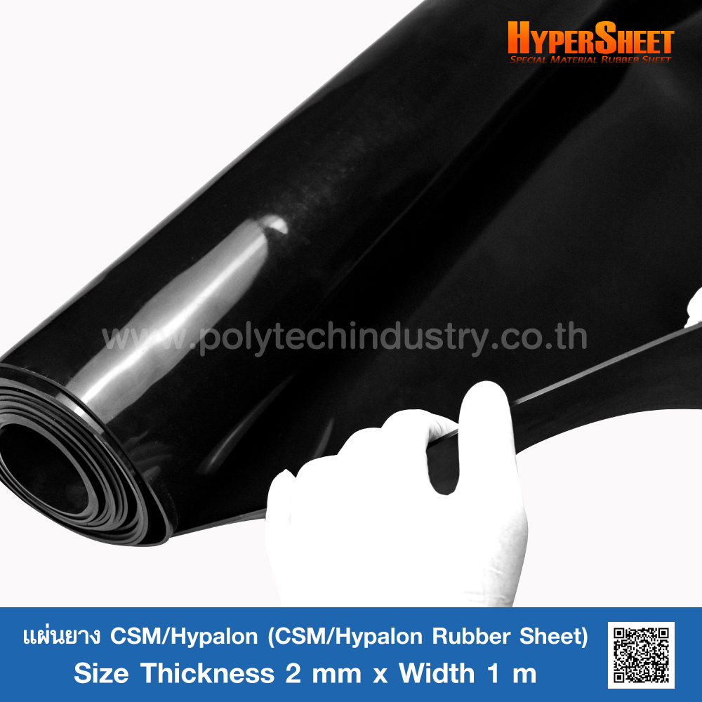 CSM/Hypalon Rubber Sheet 2mm - polytechindustry