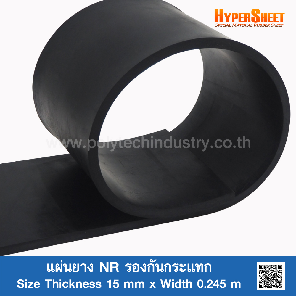 NR RUBBER SHEET - polytechindustry