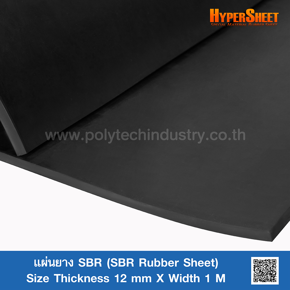 Black SBR Sheet ,Thickness 12 mm. Tel:0-2257-7154 / MB:098-289-8676 ...