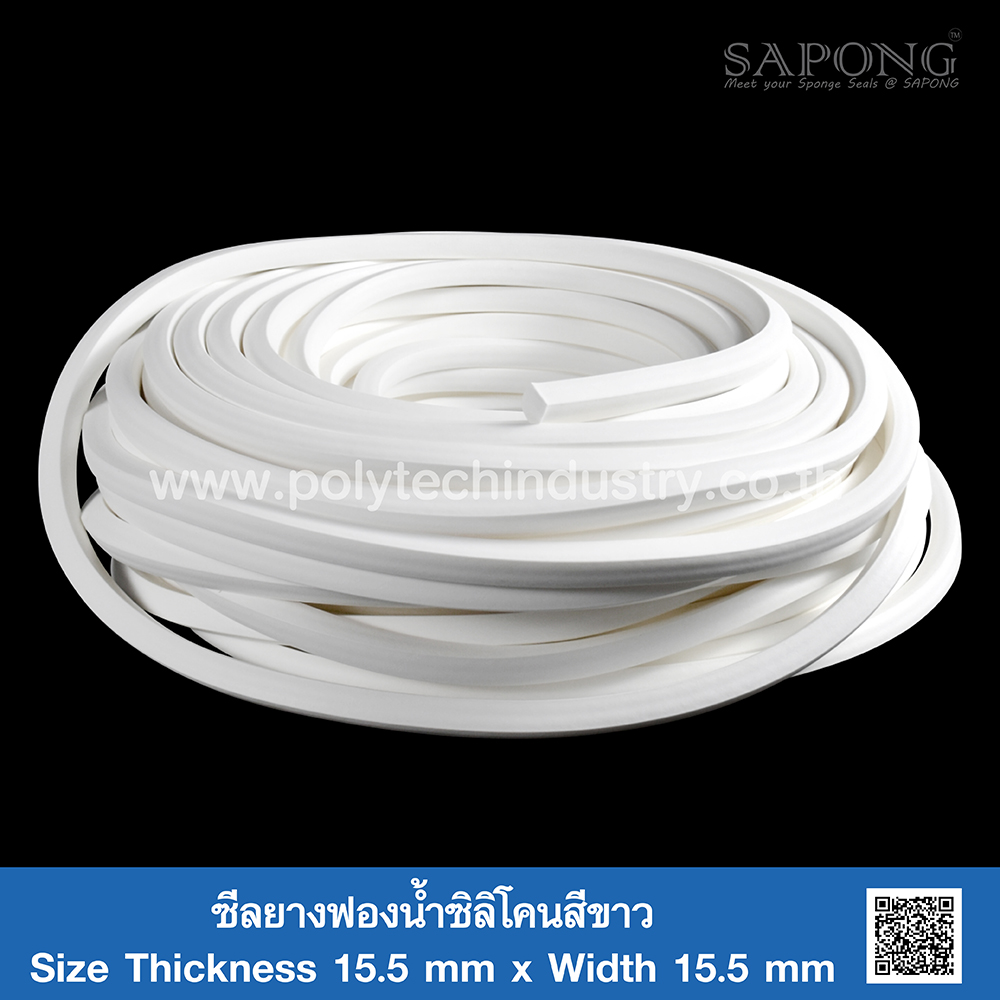 White silicone sponge rubber 15.5x15.5 mm - polytechindustry