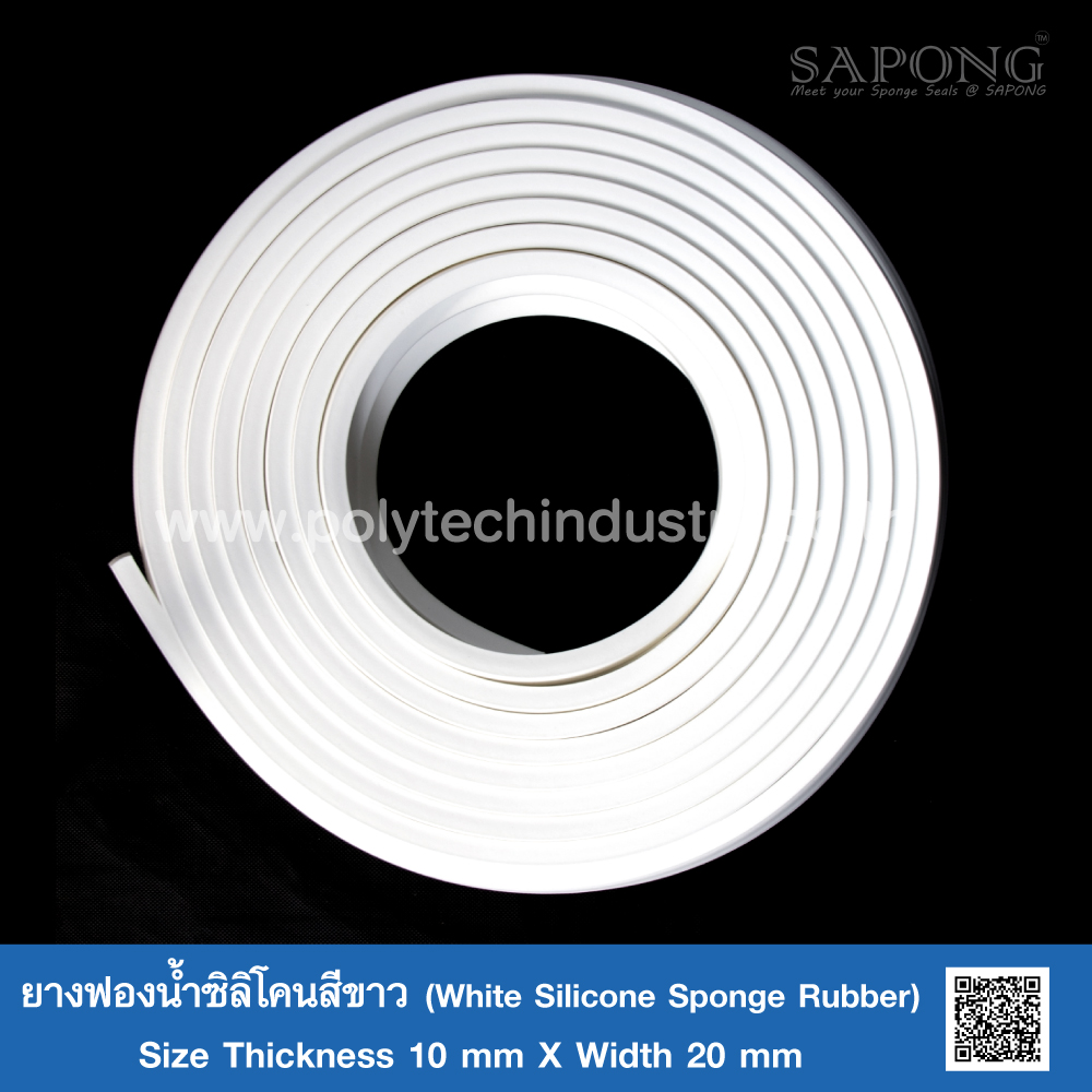 White silicone sponge rubber 10x20 mm - polytechindustry