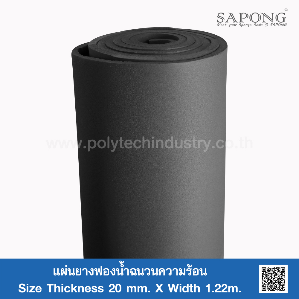 Thermal Insulation Sponge Rubber 20 mm - polytechindustry