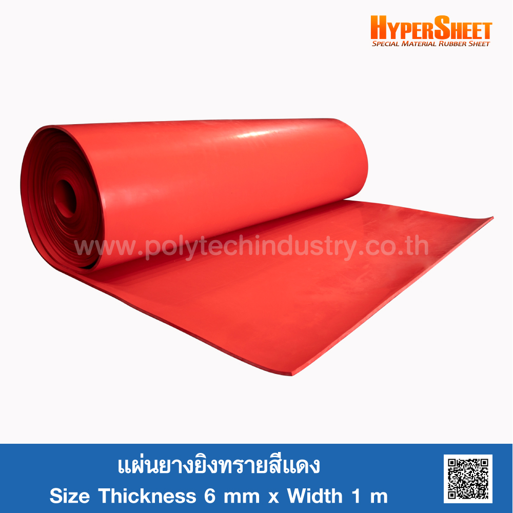 Sand Blasting Rubber Sheet 6 mm - polytechindustry
