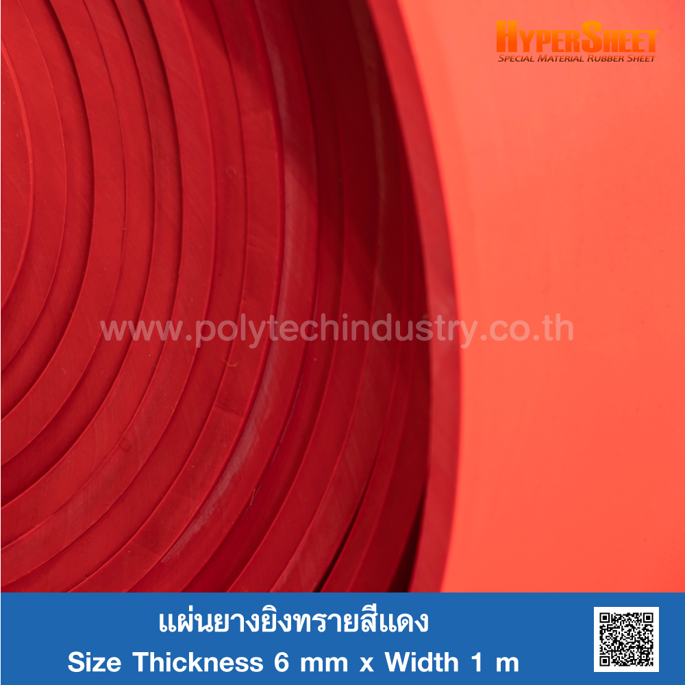 Sand Blasting Rubber Sheet 6 mm - polytechindustry