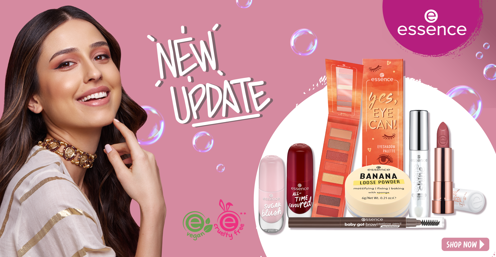 essence cosmetics | เครื่องสำอางเอสเซนส์