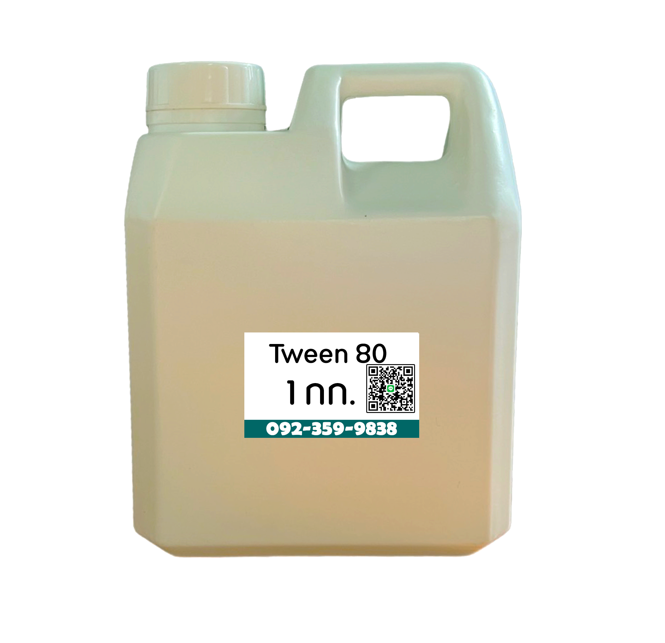 Tween 80
