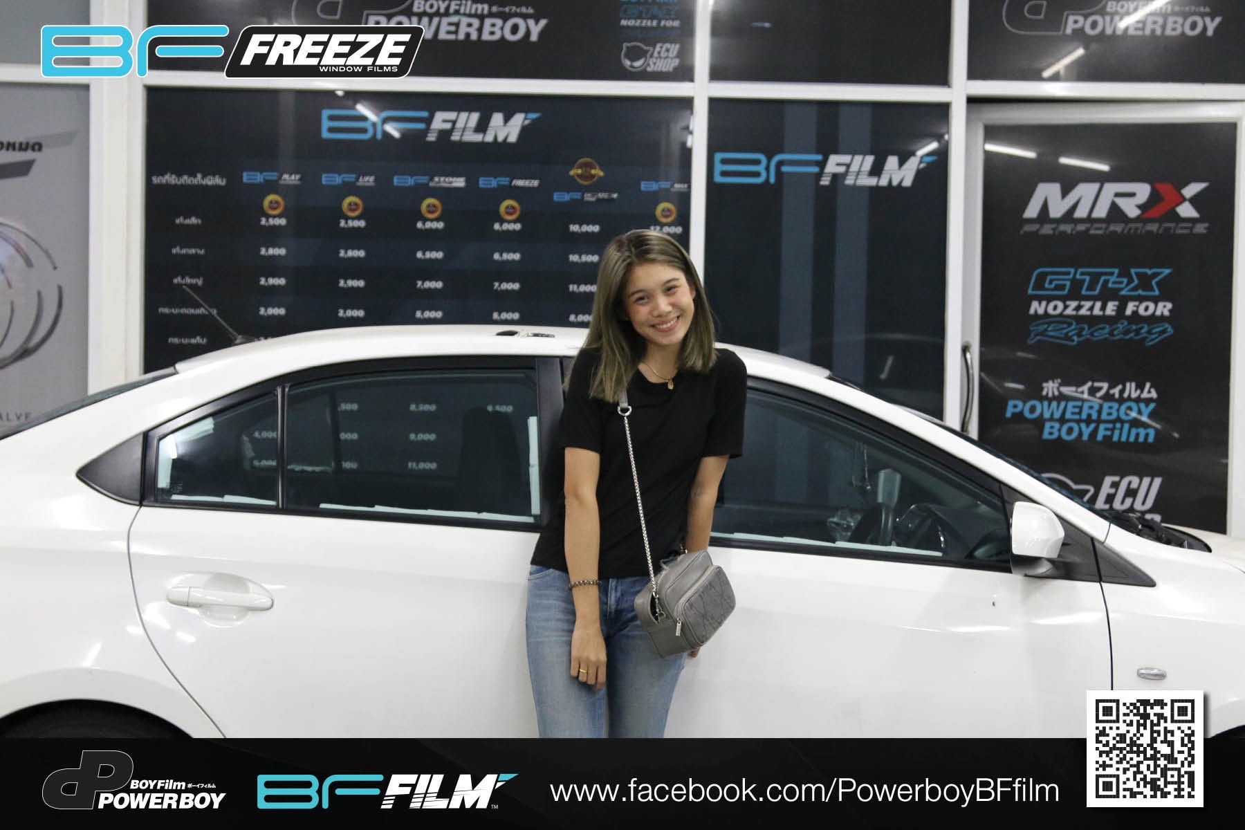 About BF FILM - bf-film