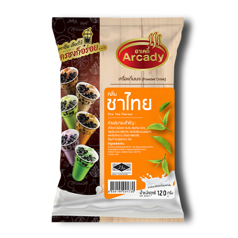 Powder Drink Thai Tea Flavour - nanathaisouq