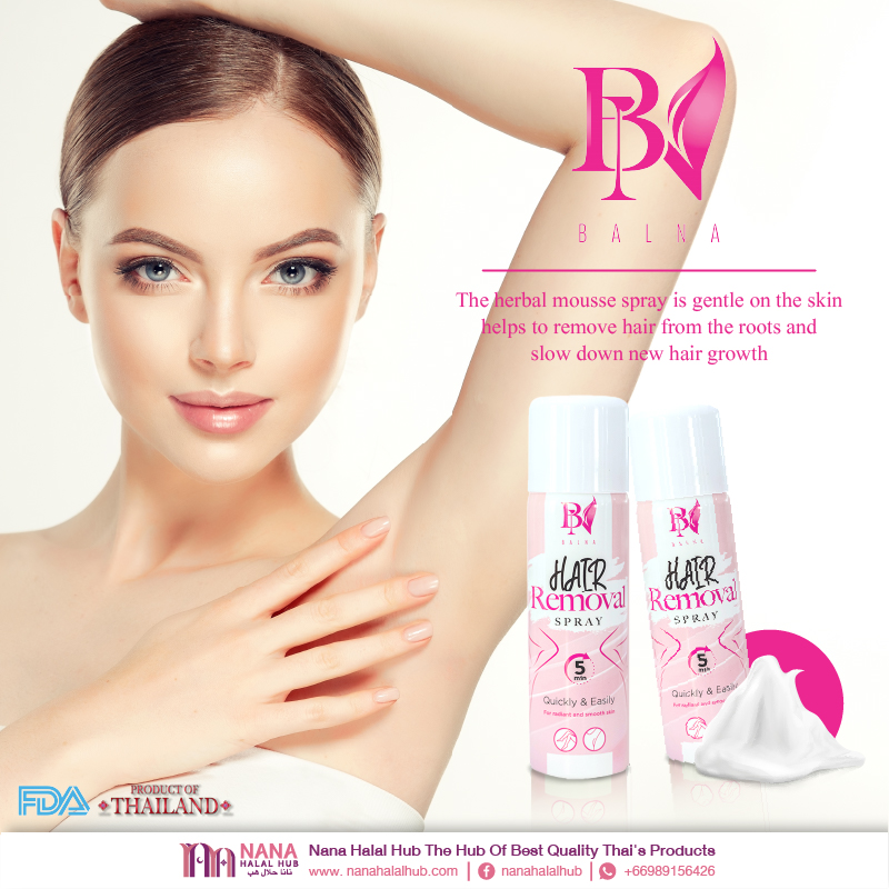 BN BALNA HAIR REMOVAL SPRAY - nanathaisouq