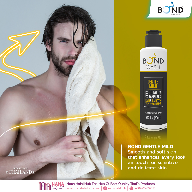 BOND MEN'S INTIMATE WASH (With Olive Oil 200ml) - nanathaisouq