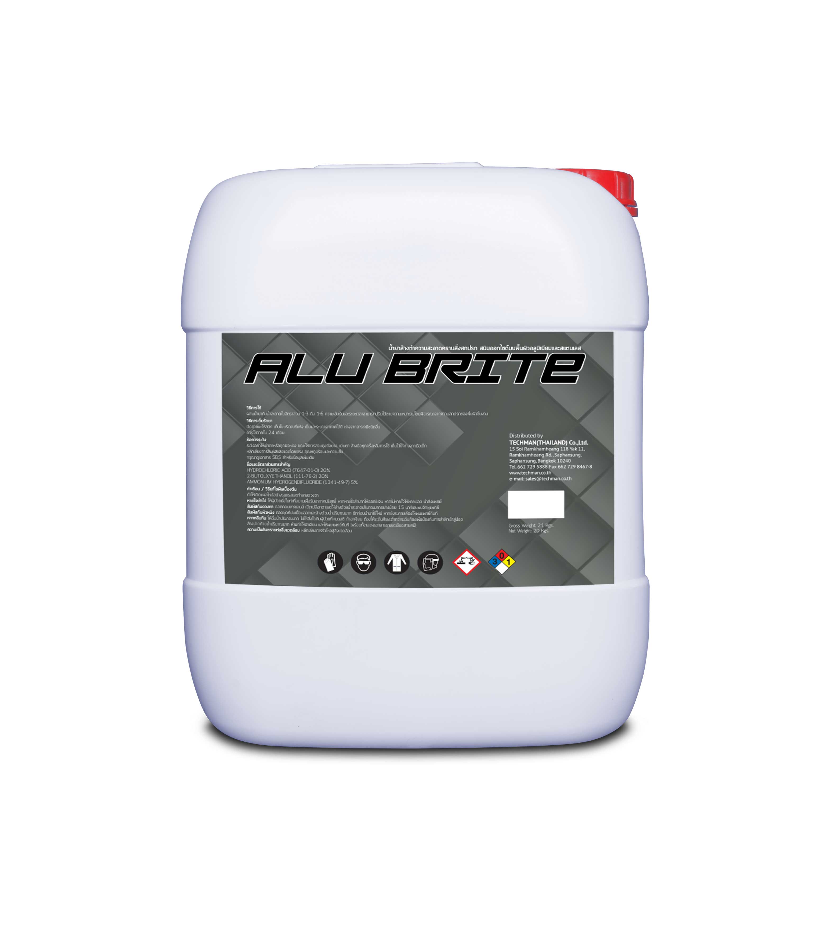 ALU BRITE - techman