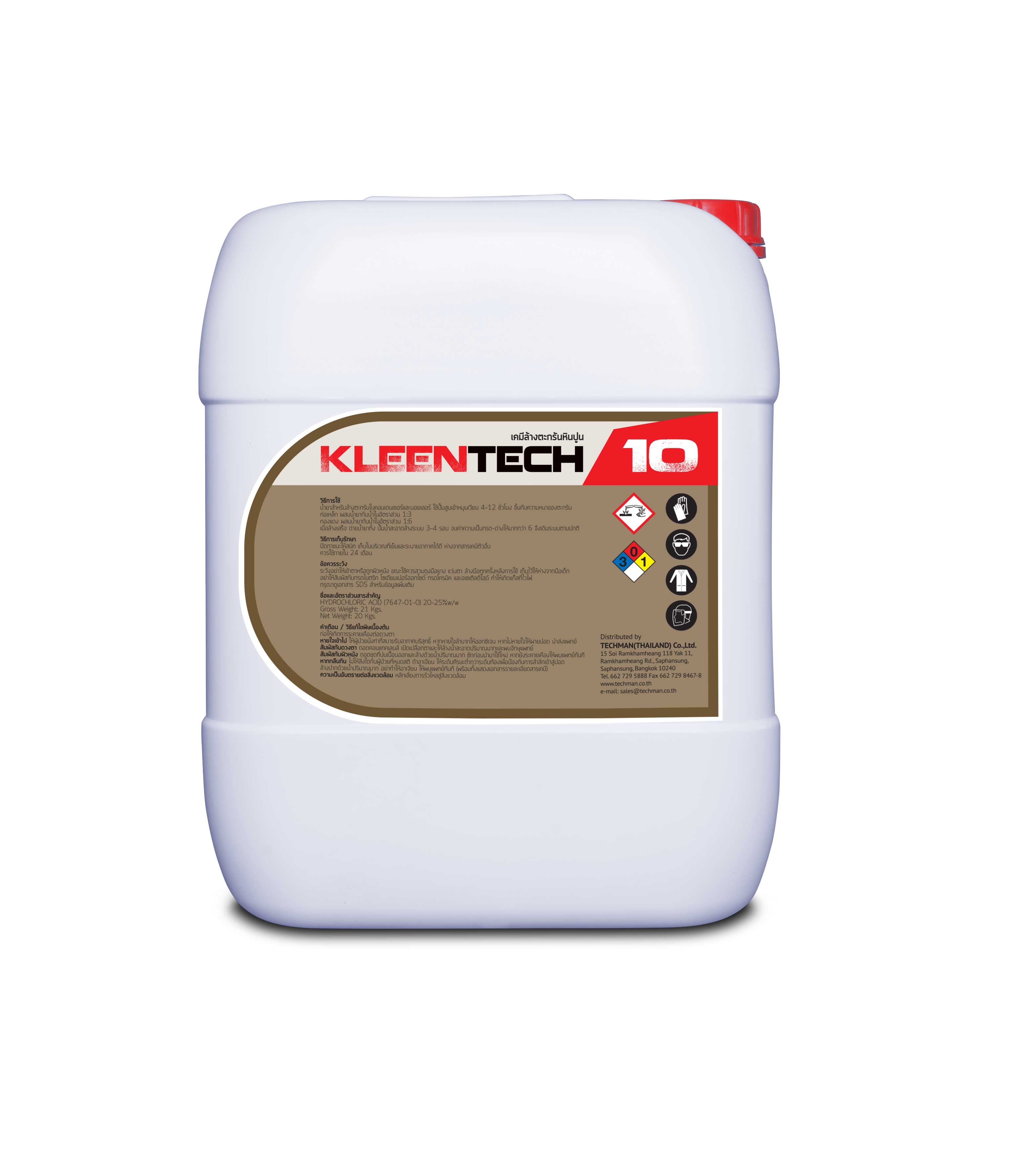 KLEENTECH 10 - techman