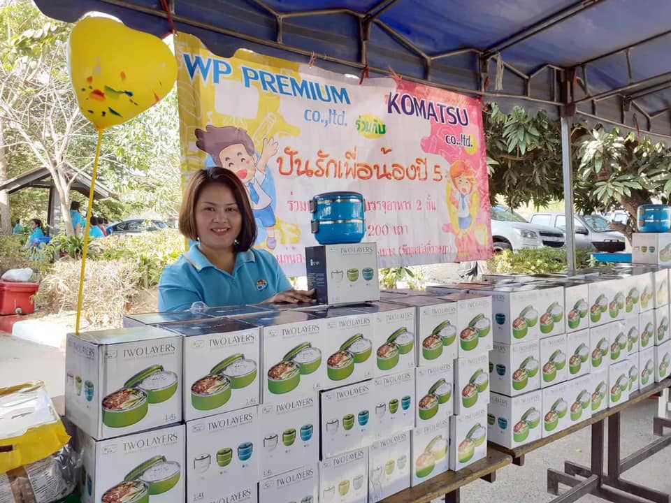 wppremium - wppremium