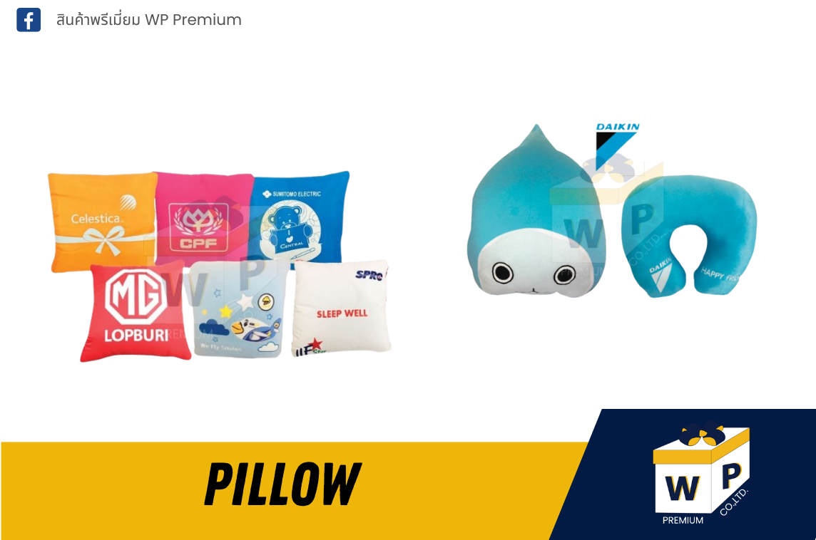 wppremium - wppremium