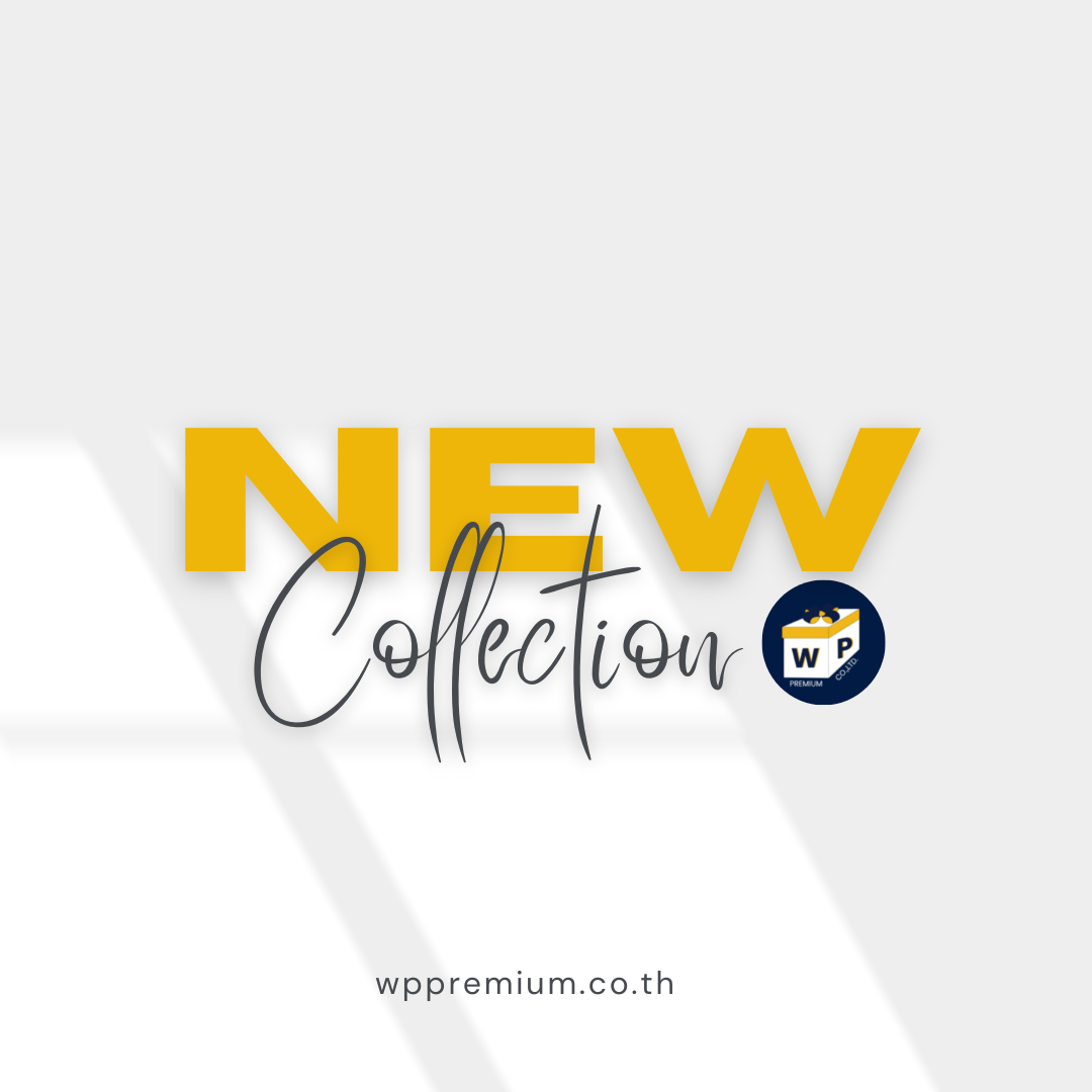 สินค้าพรีเมี่ยม WP Premium