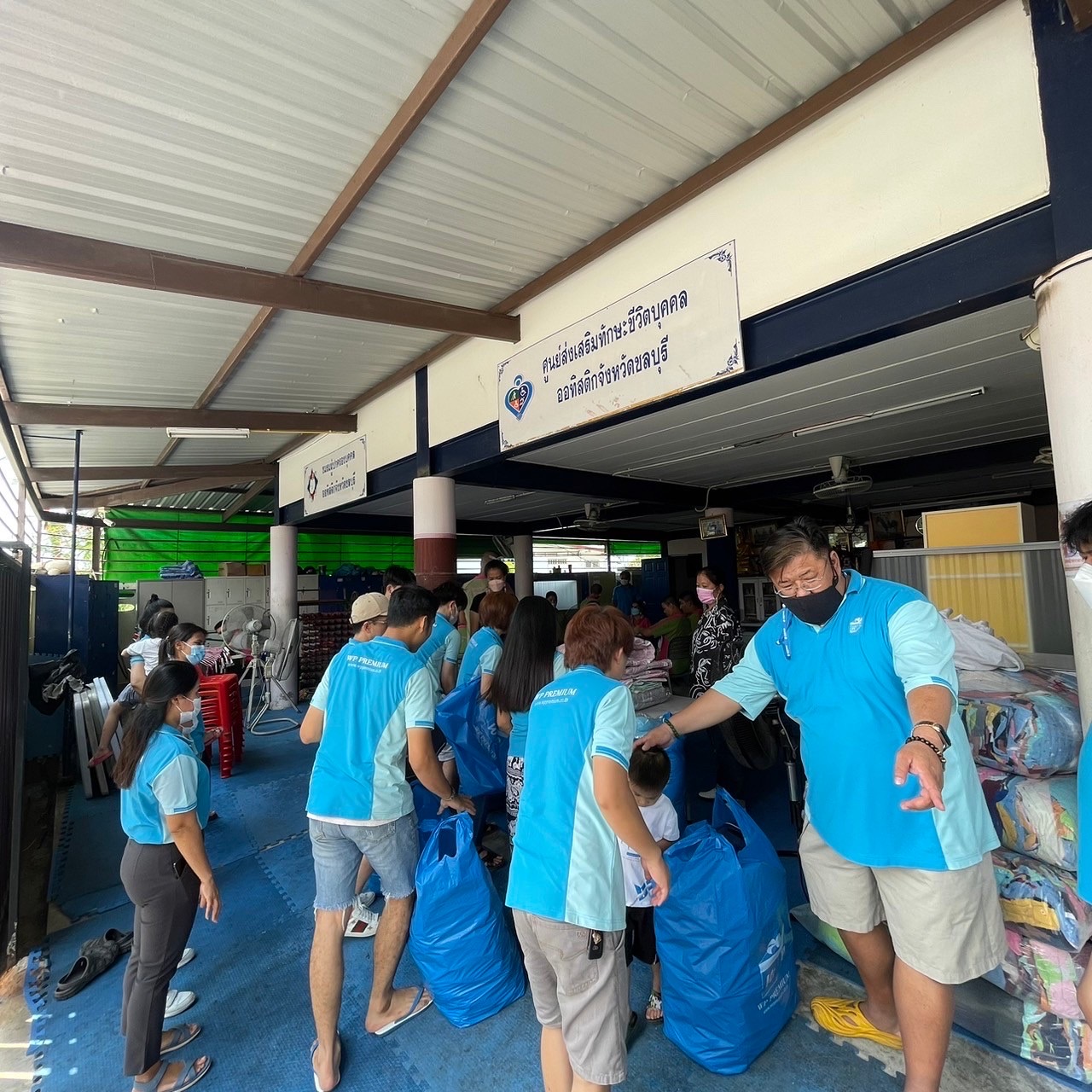 wppremium - wppremium