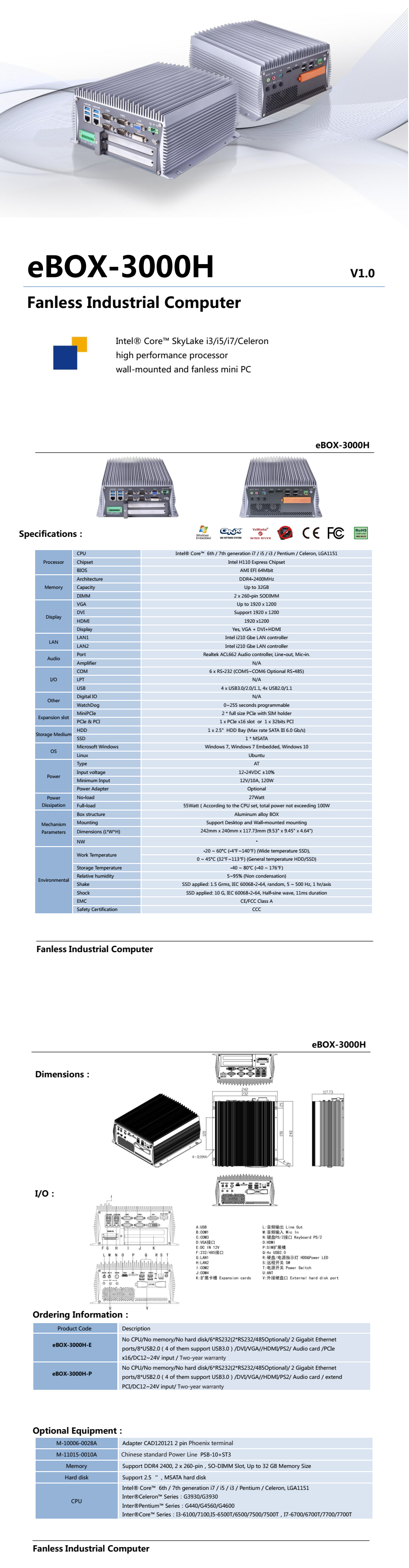 Model. eBox-3000H - thebest-plus