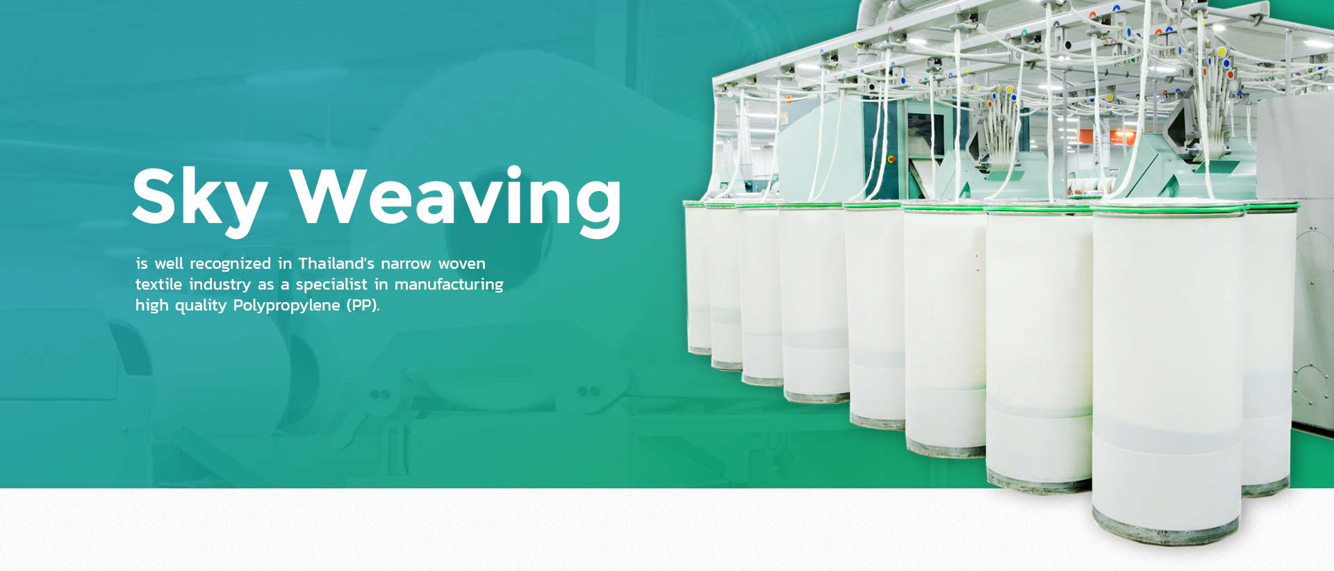 Sky Weaving Co., Ltd.