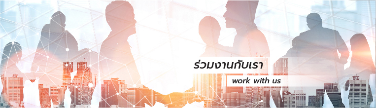 Market Connections Asia Public Company Limited