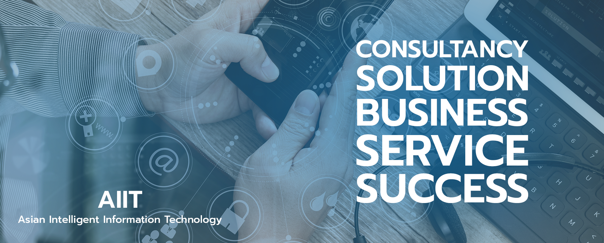 Asian Intelligent Information Technology (AIIT)