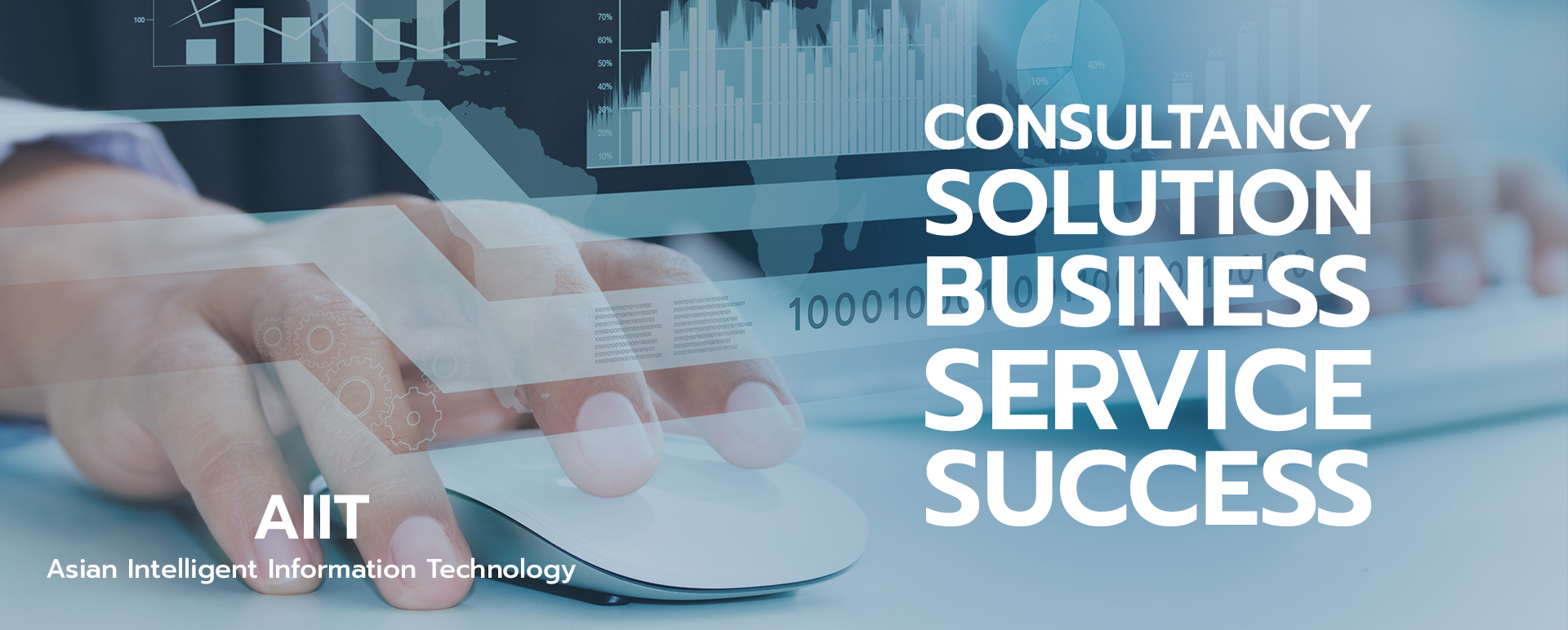 Asian Intelligent Information Technology (AIIT)