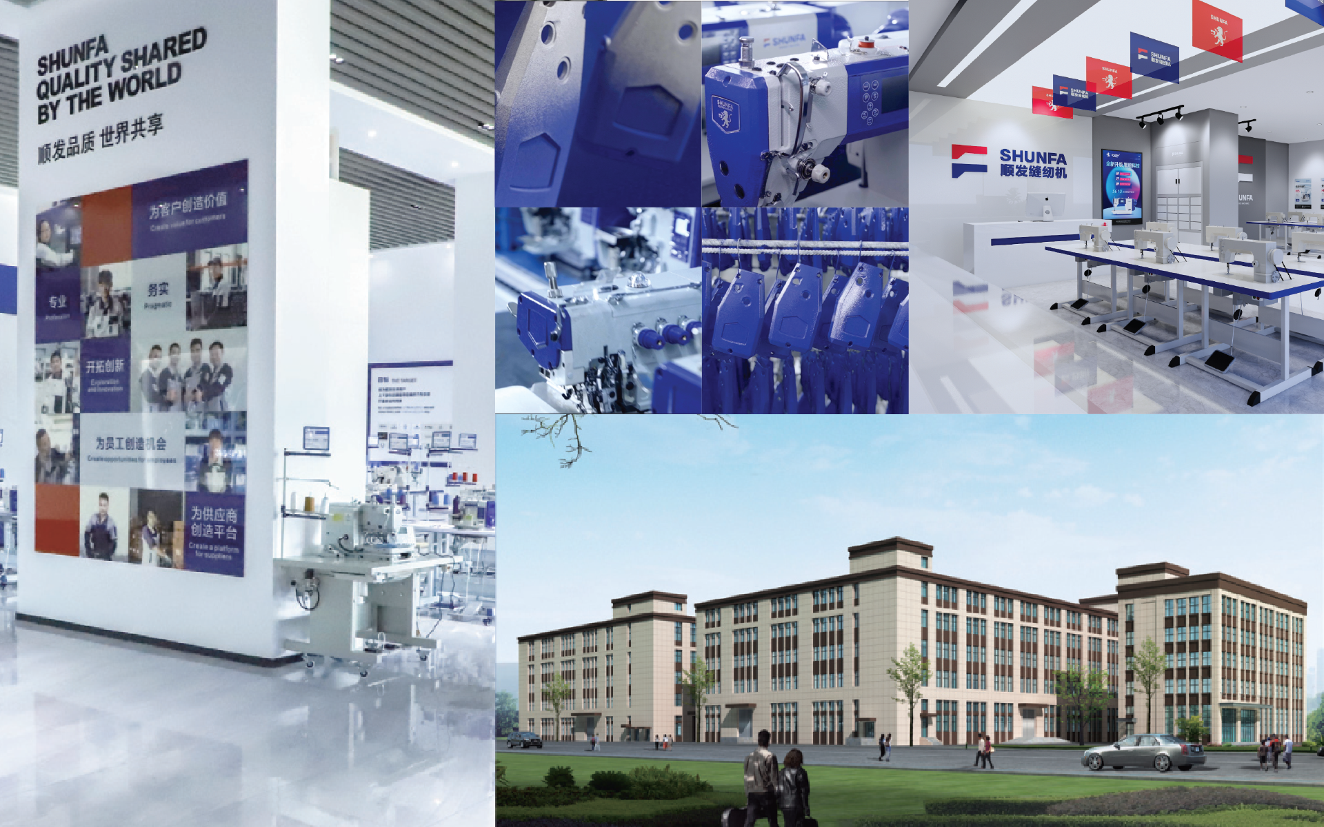 knitrading - knitrading