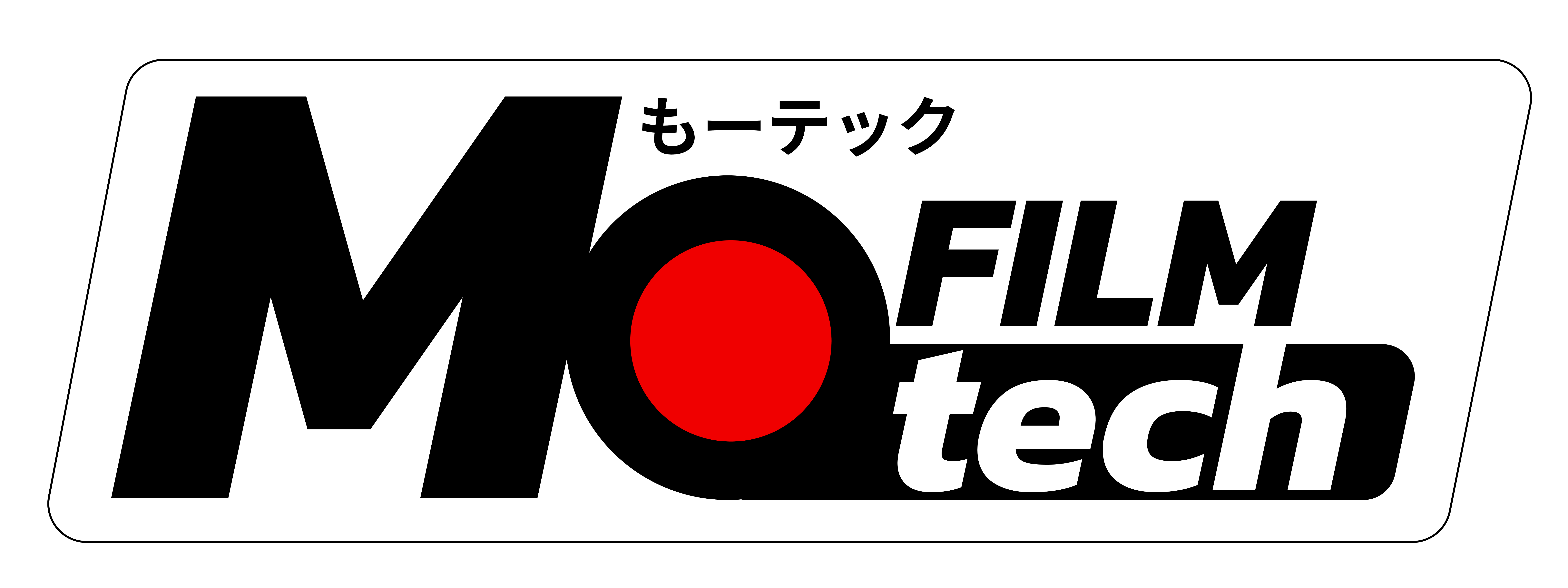 ฟิล์มกรองแสง Motech Film ฟิล์มเซรามิกแท้กันร้อนสูง