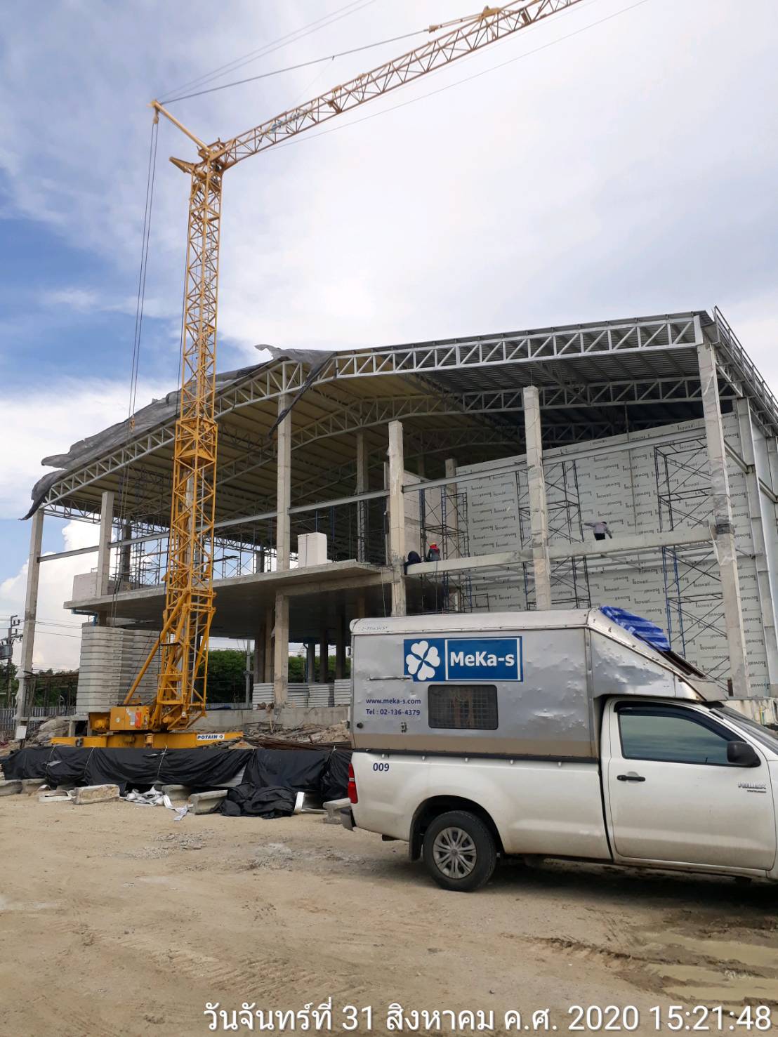 PROJECT : BPI Office Building - meka-s