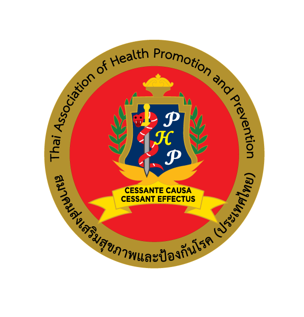 About - hpp-program.com