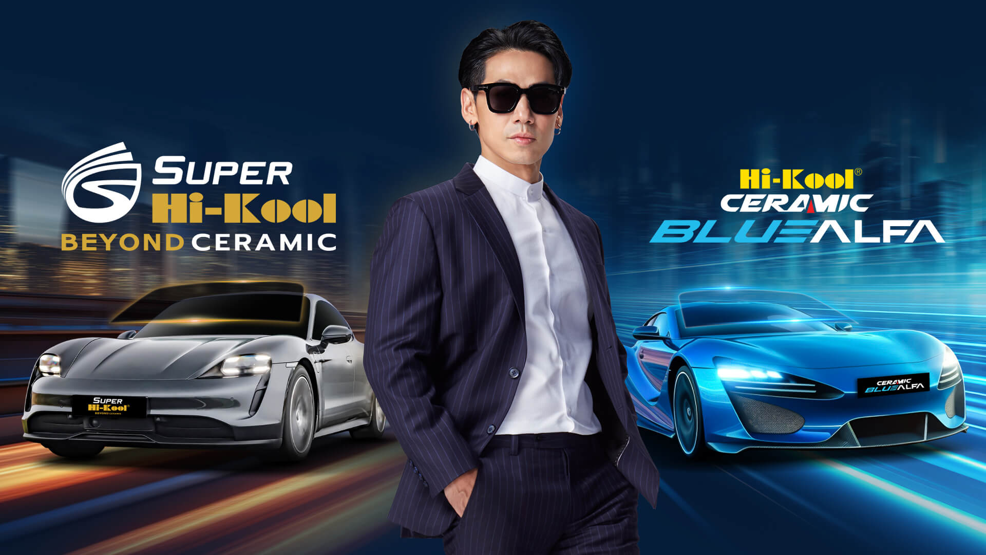 ติดฟิล์มที่ไหนดี? เลือก Hi-Kool สุดยอดฟิล์มรถยนต์จากอเมริกา | Hi-Kool