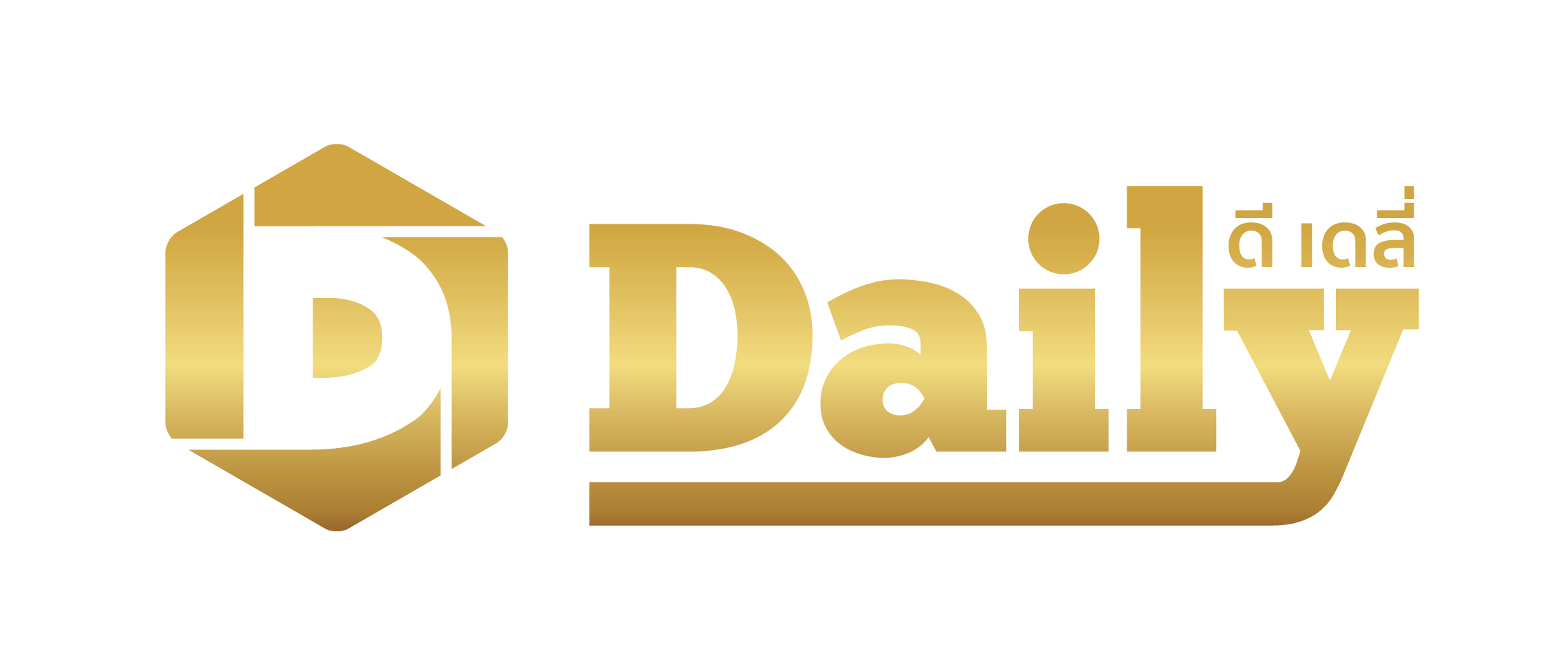 cart - d-daily
