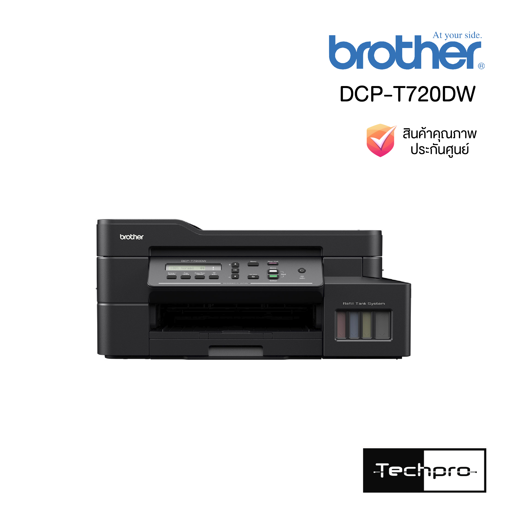 Brother DCP-T720DW Ink Tank Printer - techpro
