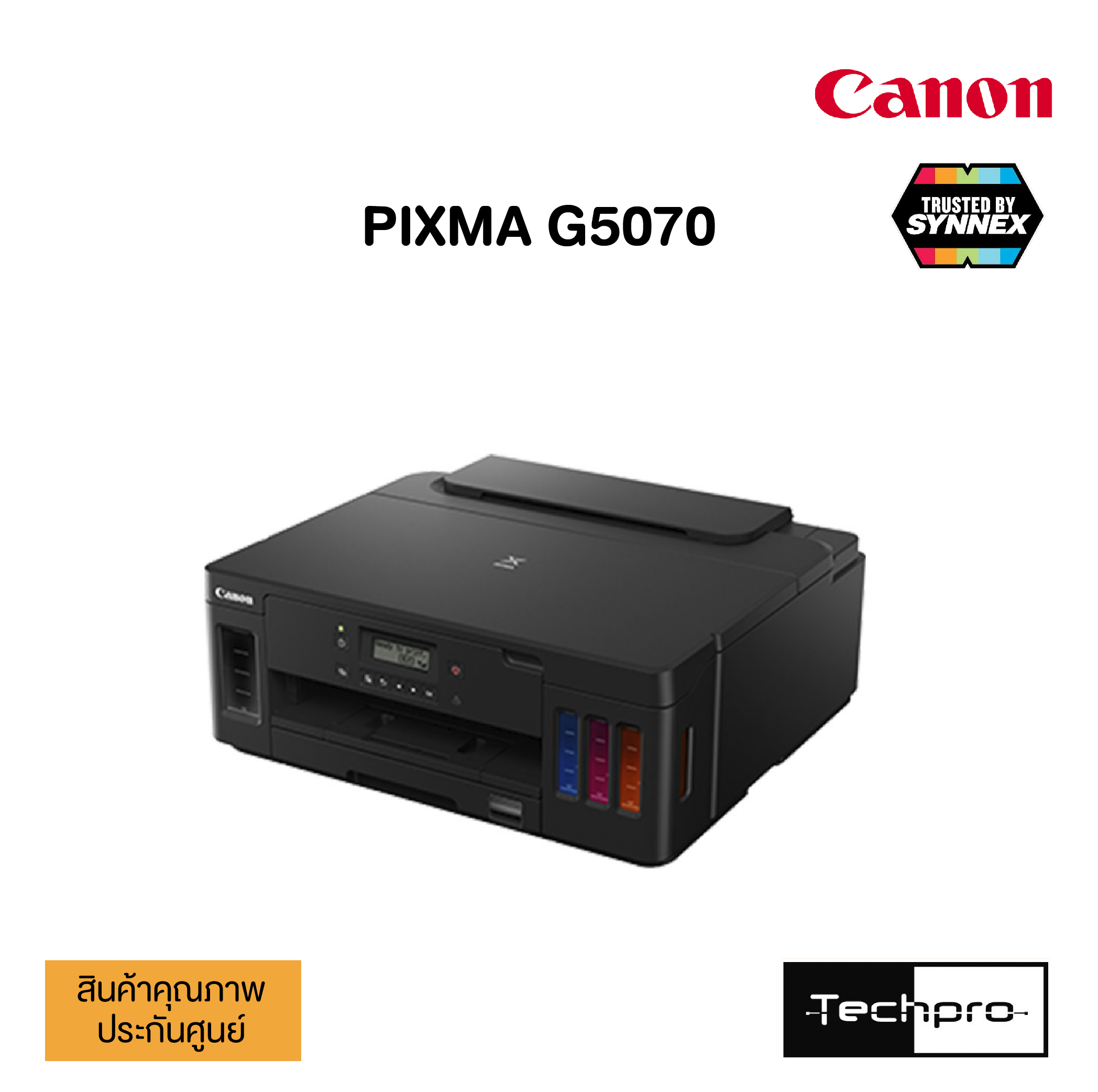 CANON PIXMA G5070 - Techpro
