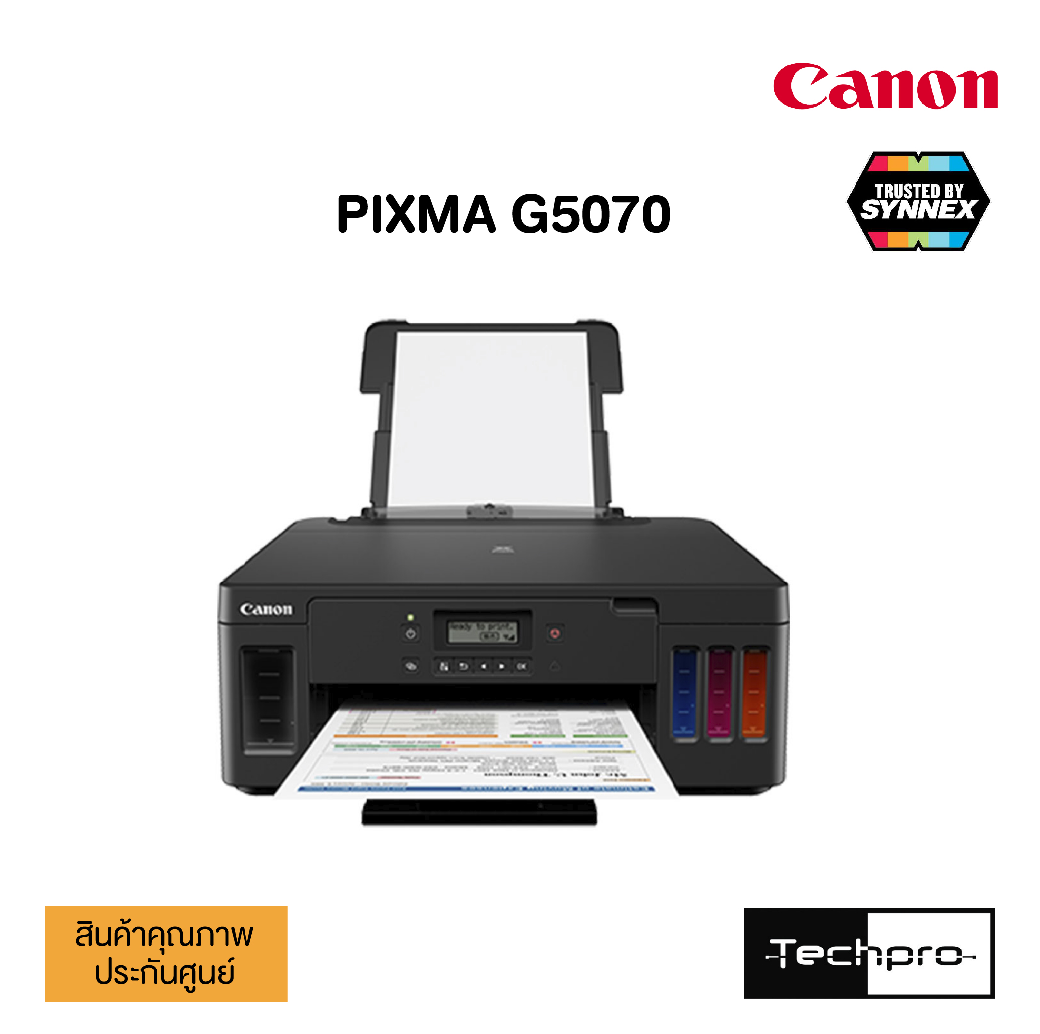 CANON PIXMA G5070 - Techpro