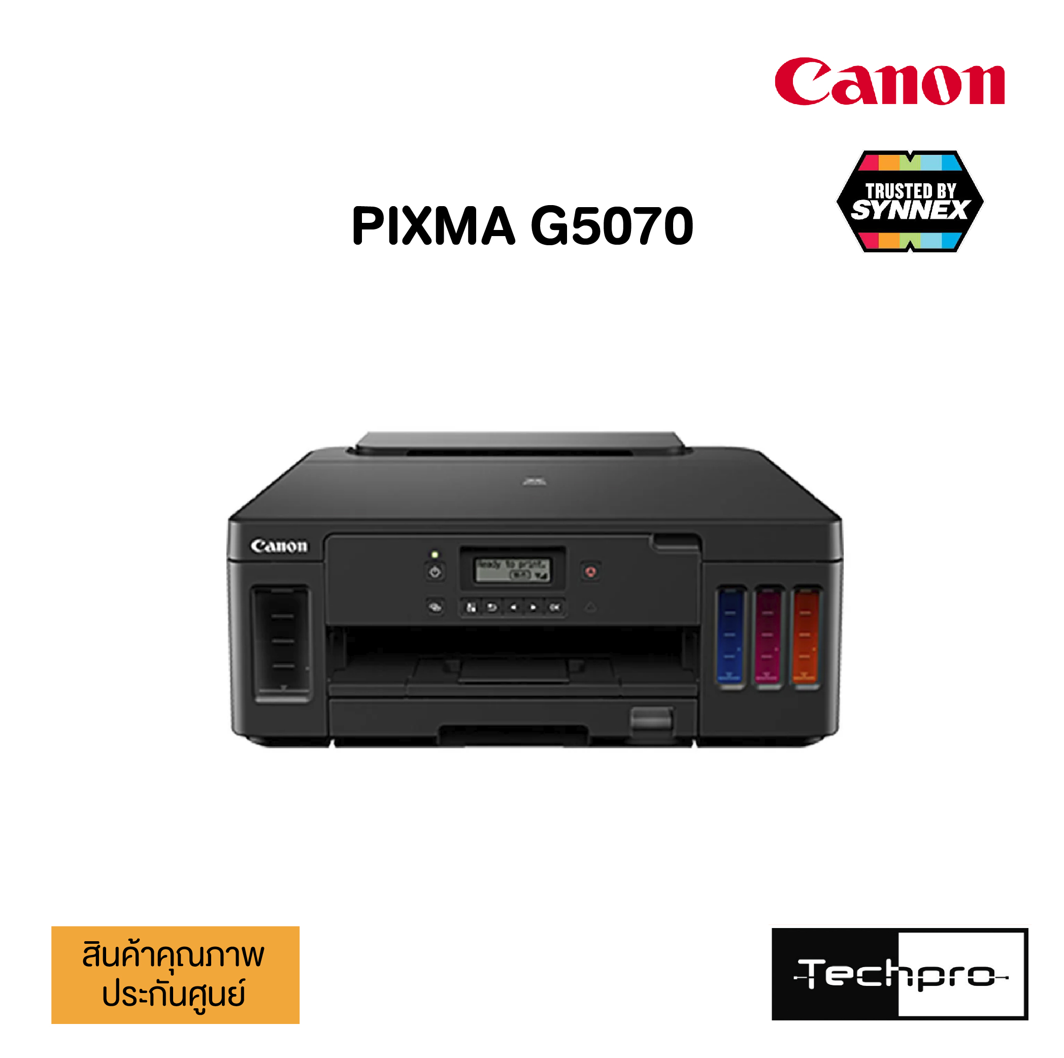CANON PIXMA G5070 - Techpro