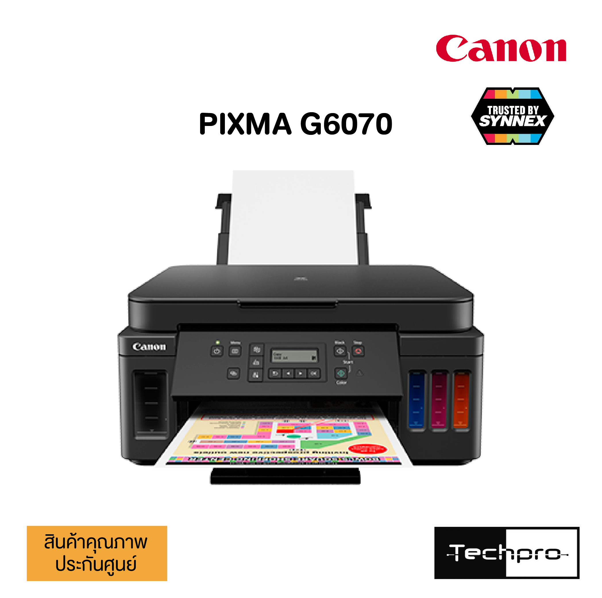 CANON PIXMA G6070 - techpro