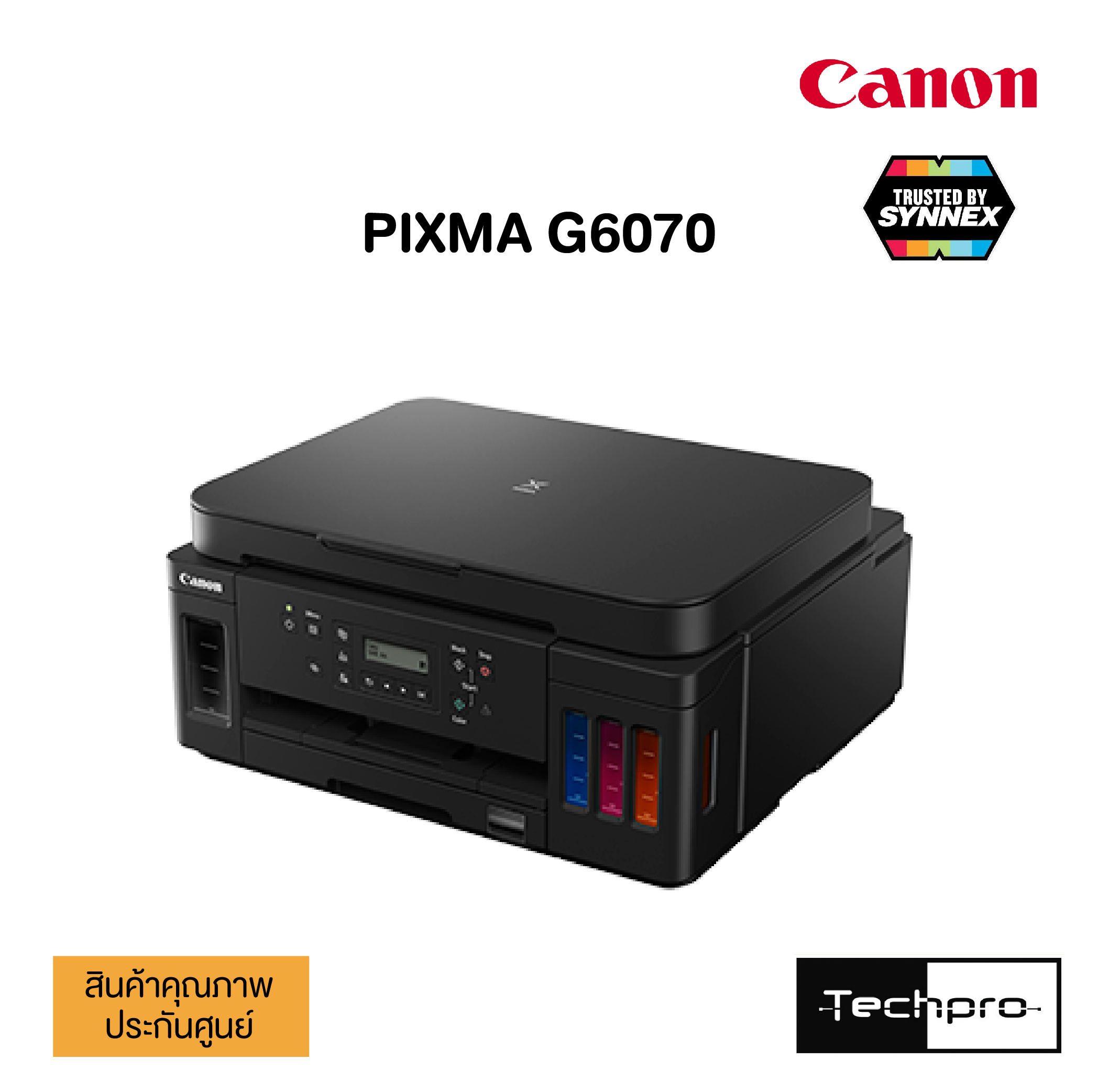 CANON PIXMA G6070 - techpro