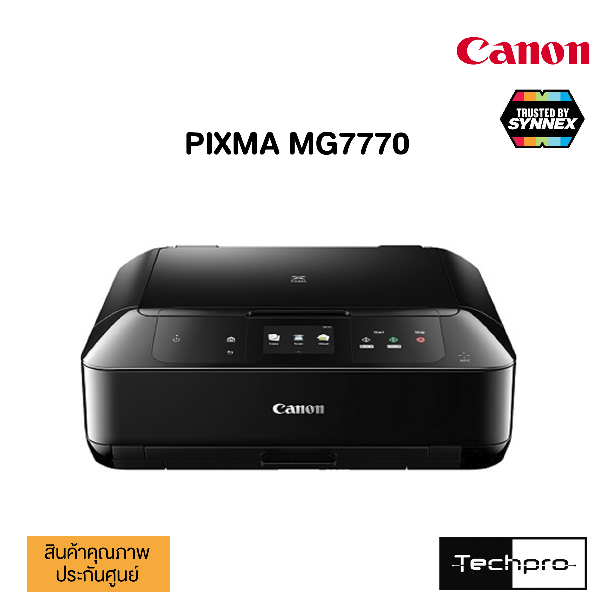 CANON PIXMA MG7770 - techpro
