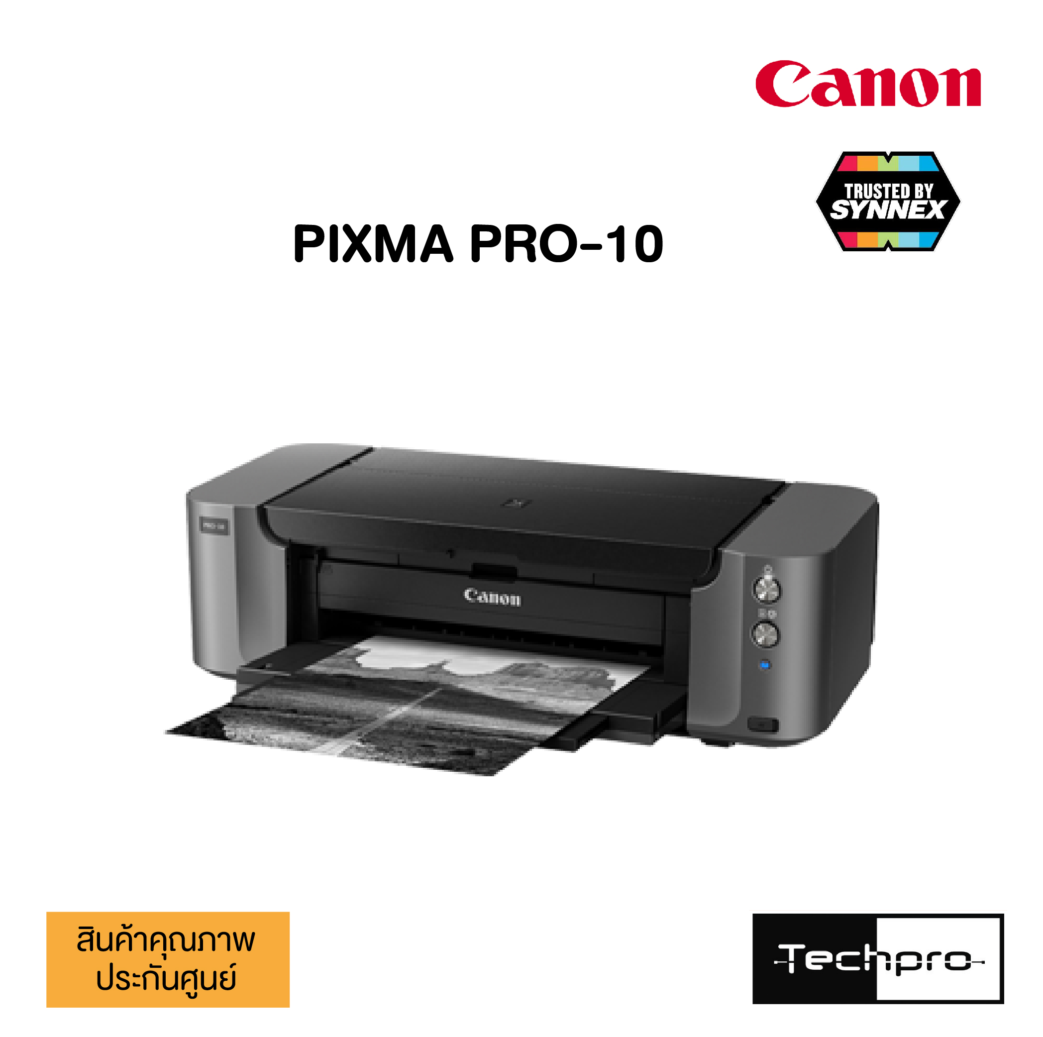 CANON PIXMA PRO-10 - techpro