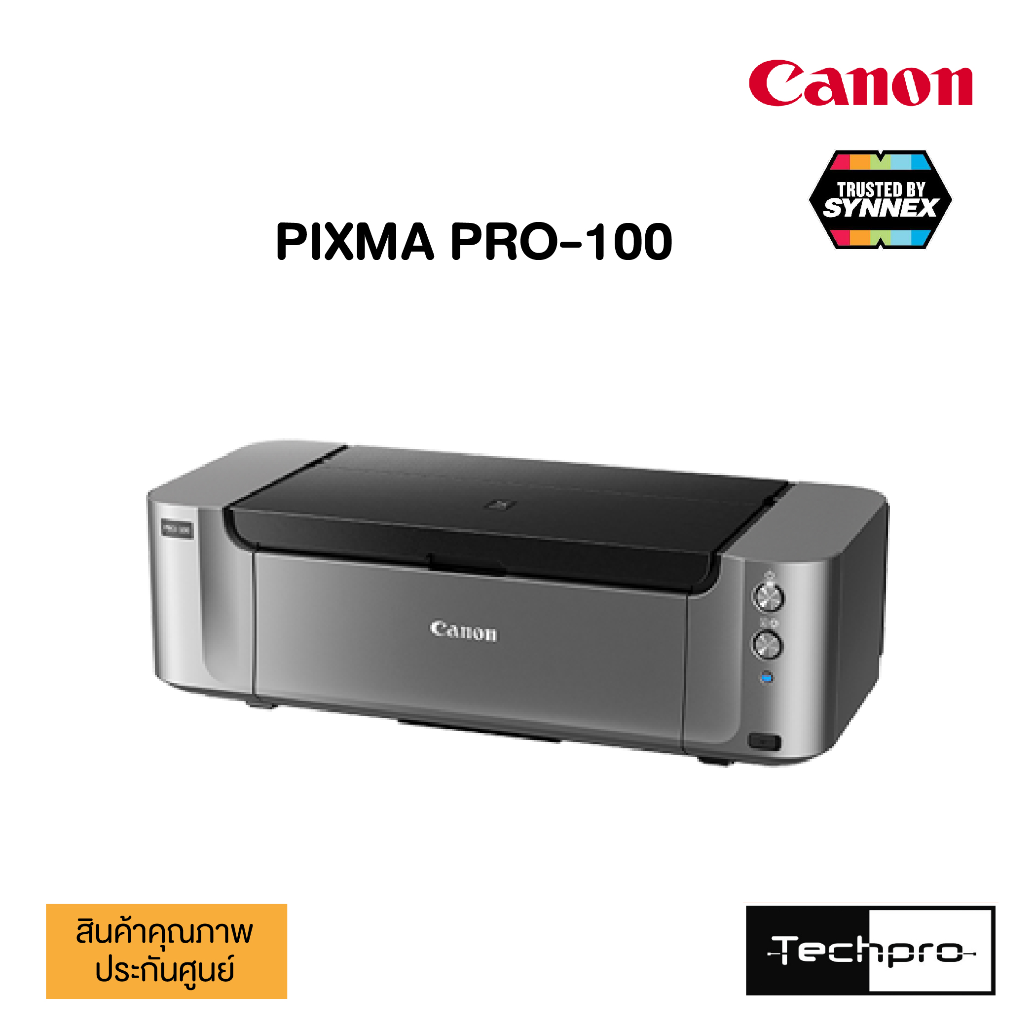 CANON PIXMA PRO-100 - techpro