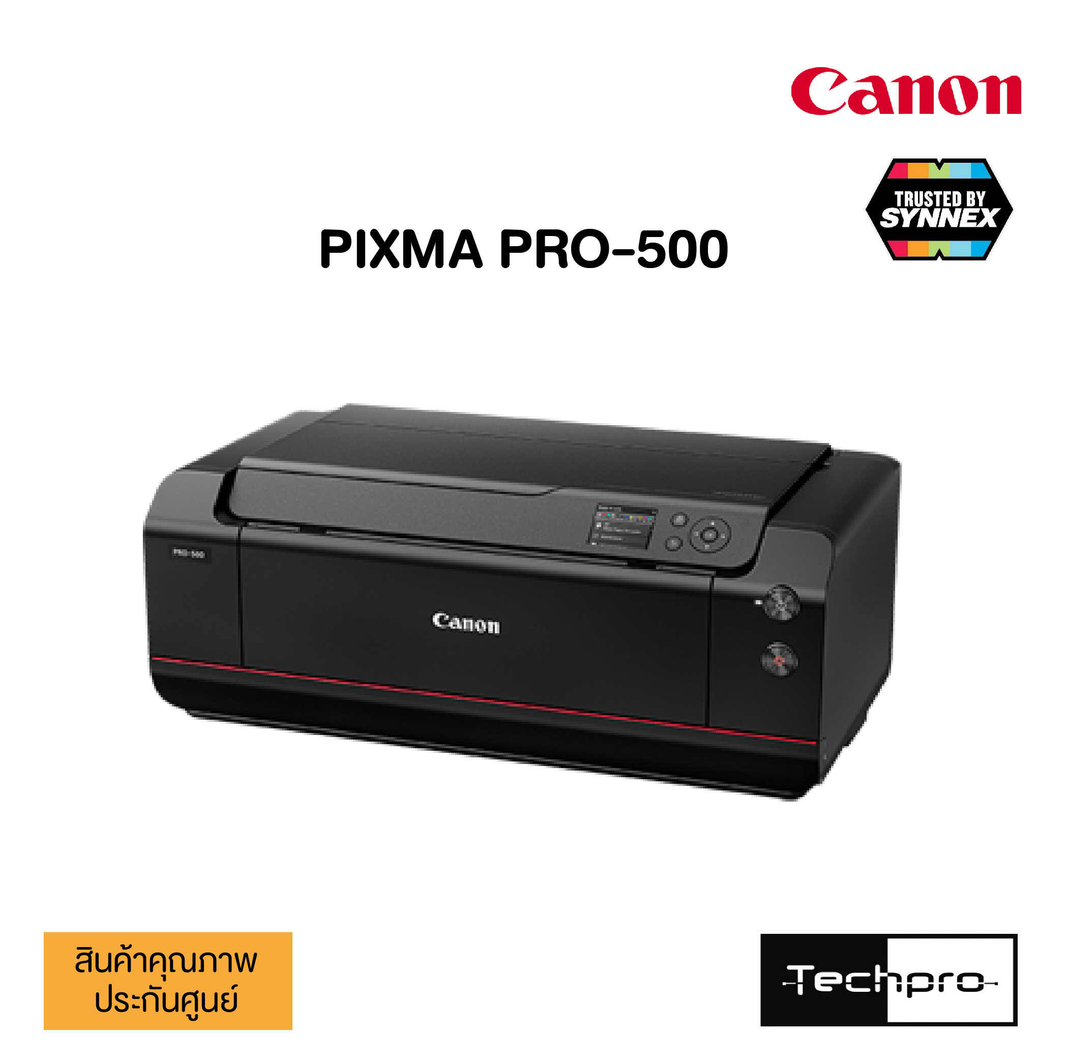 CANON imagePROGRAF PRO-500 - techpro