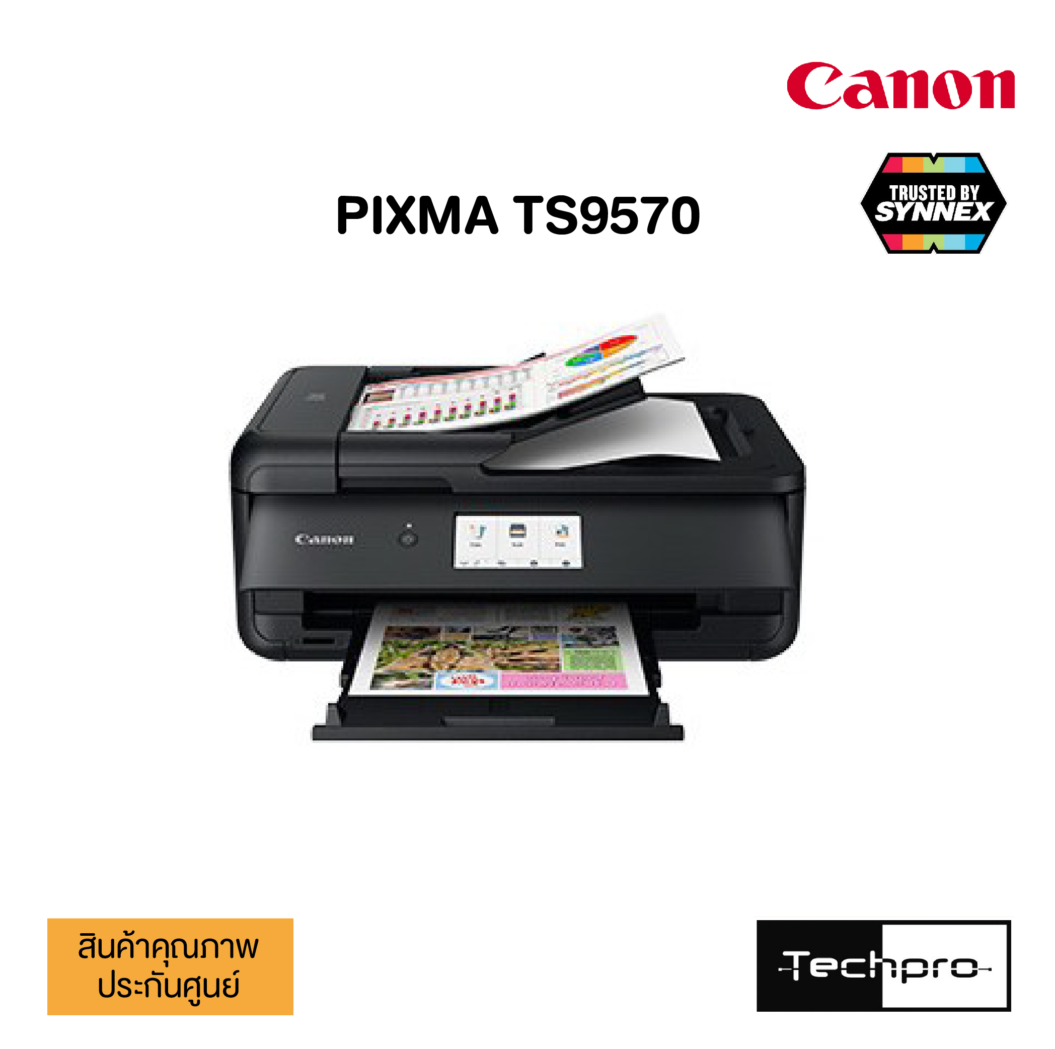 CANON PIXMA TS9570 - Techpro