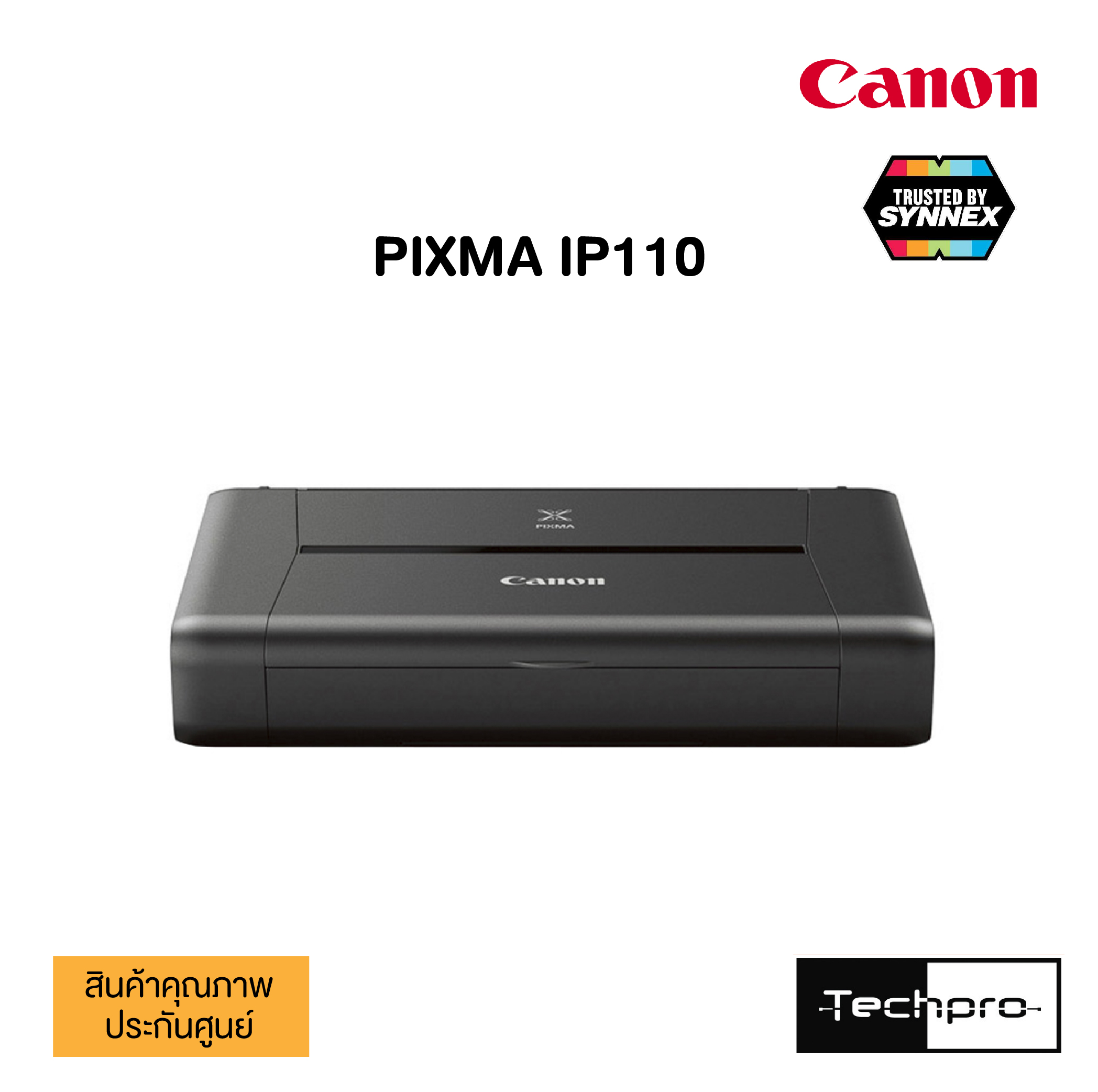 CANON PIXMA IP110 - techpro