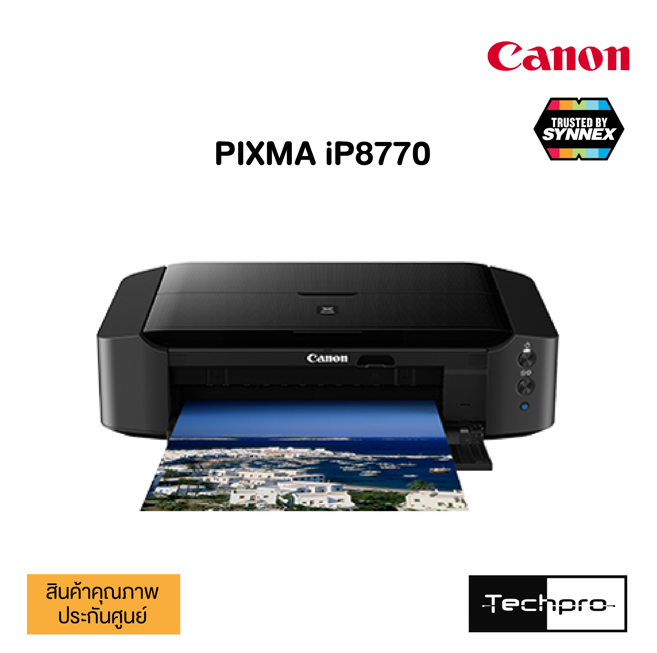 CANON PIXMA iP8770 - techpro