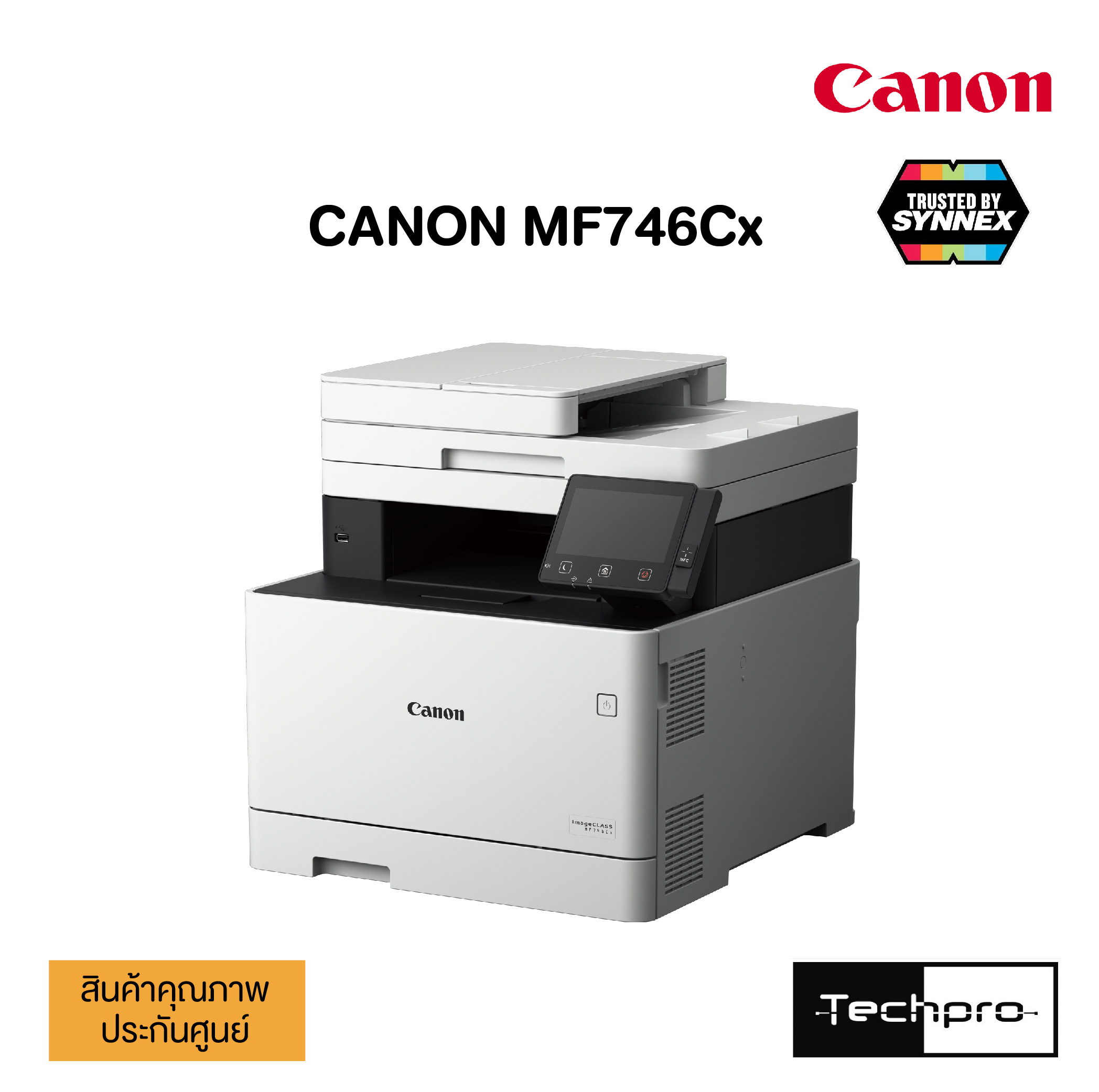 CANON imageCLASS MF746Cx - Techpro