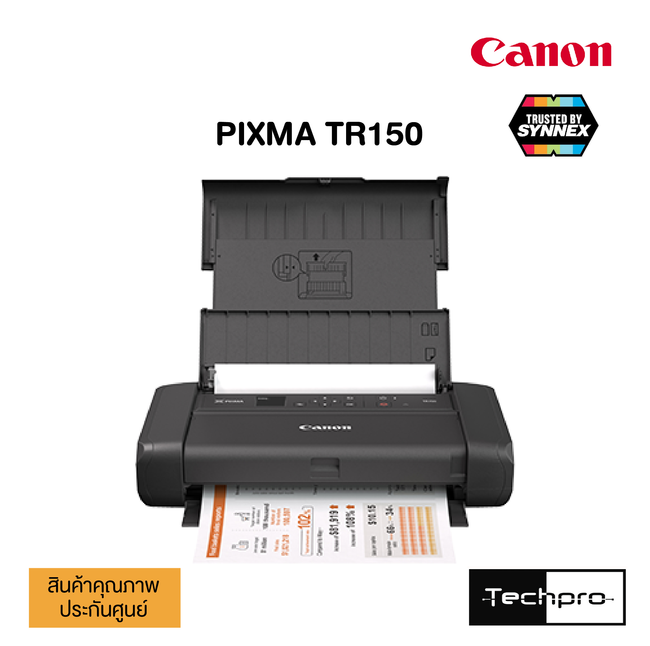 CANON PIXMA TR150 - techpro
