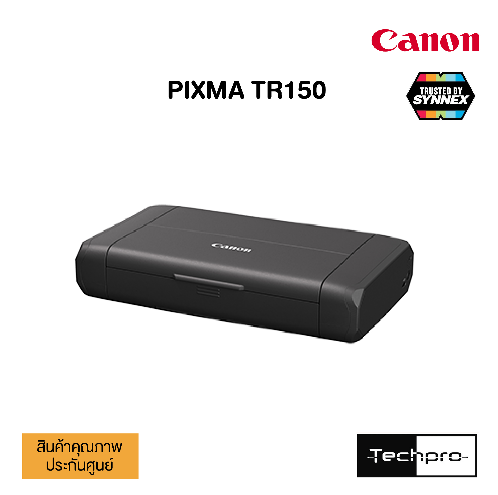 CANON PIXMA TR150 - techpro